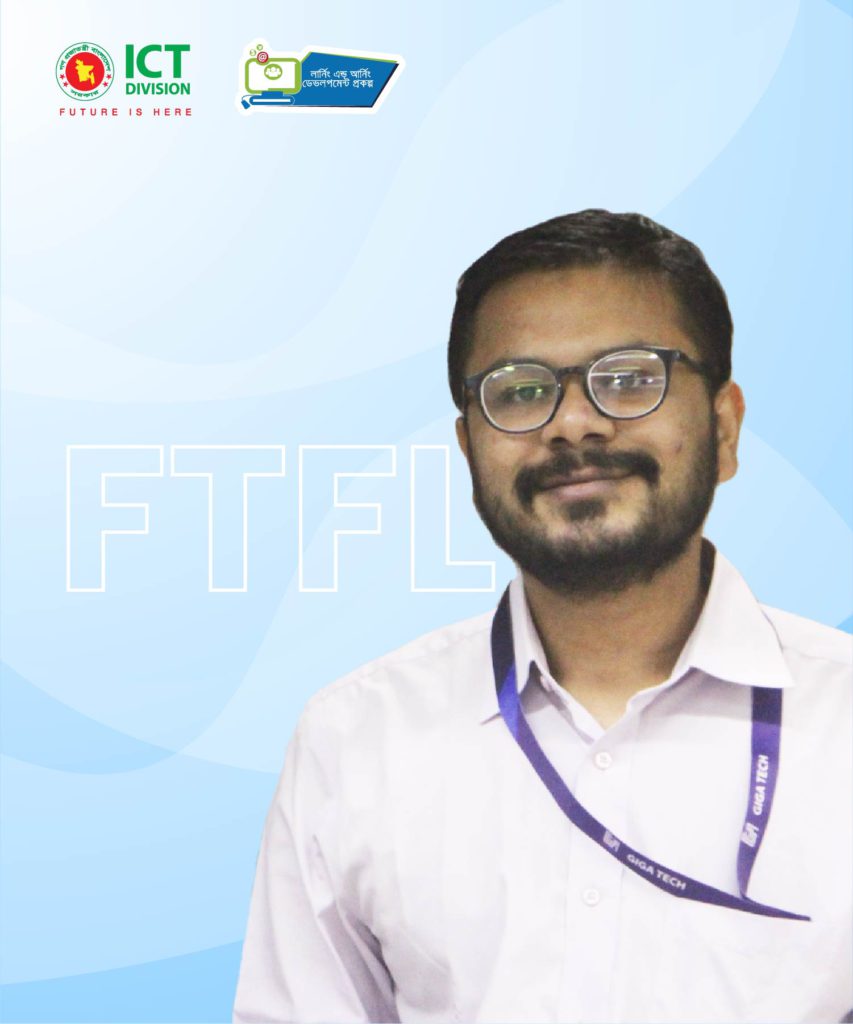 Case Study – Giga Tech Limited