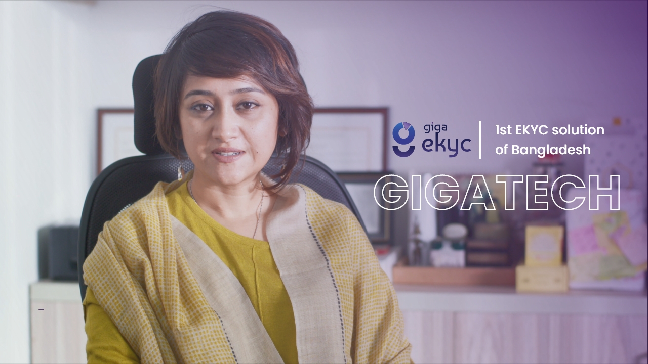 Fintech & EKYC – Giga Tech Limited | A Technology Company by Beximco